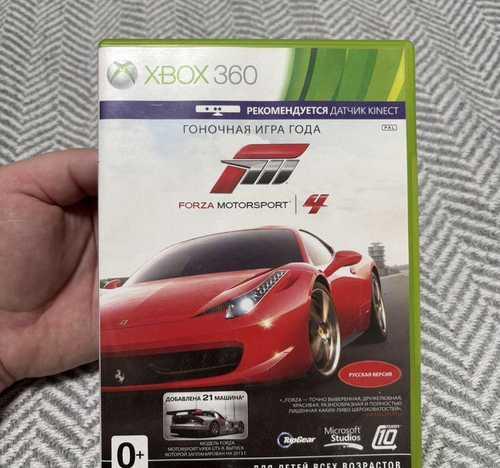 Forza motorsport 4   DLS xbox 360