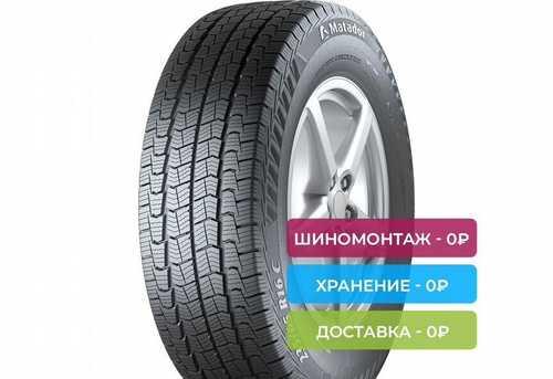 Matador MPS400 Variant All Weather 2 215/75 R16 113R