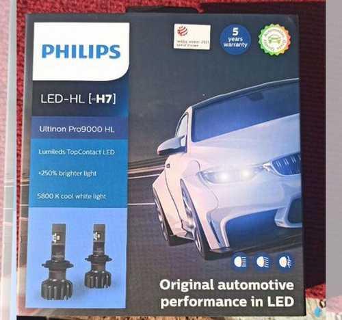 Светодиодные лампы LED philips h7