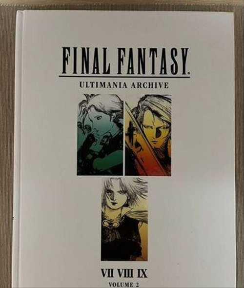 Final Fantasy Ultimania Archive Volume 2 (VII-IX)