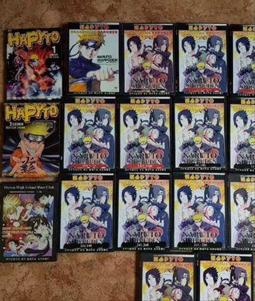 DVD диски Наруто