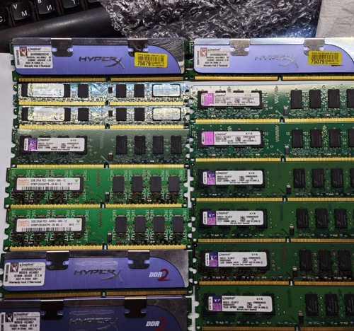 Оперативная память ddrii ddr2 2gb 2гб планки