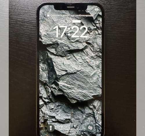 iPhone 12 Pro, 128 ГБ