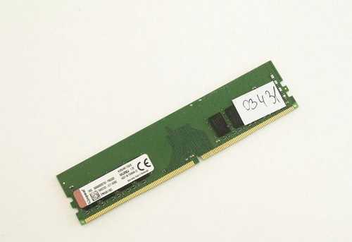 DDR4 8 GB 2400 MHz Kingston