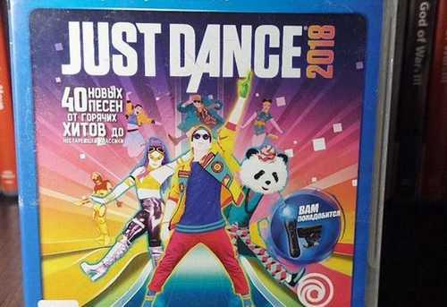 PS3 Just dance 2018