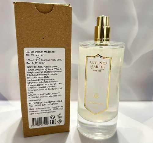 Antonio maretti Madonna Eau DE Parfum 100 мл