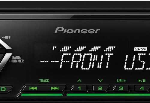 Автопроигрыватель Pioneer MVH-S100UBG