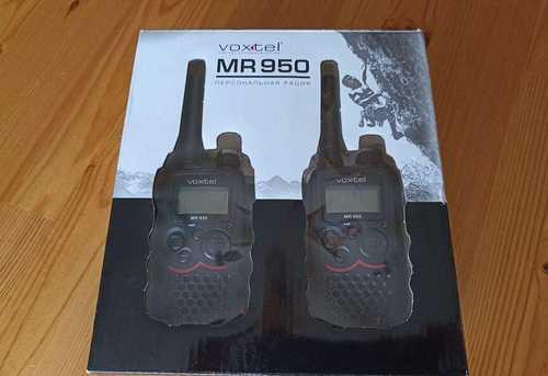 Персональная рация Voxtel MR950