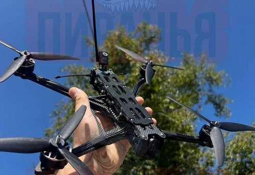 Беспилотник fpv Piranha 7 и 10 ''