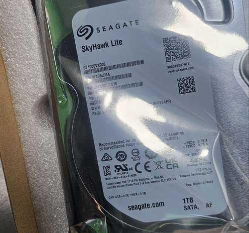 Seagate skyhawk lite 1 tb