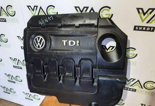 Декоративная крышка двигателя Volkswagen Jetta MK6