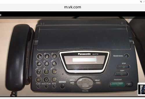 Телефон факс Panasonic KX-FT72RU