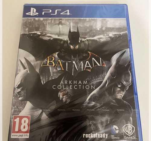 Batman arkham collection ps4