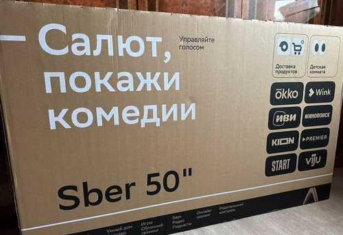 Большой новый Smart TV. 50". 127см. 2023. Гар