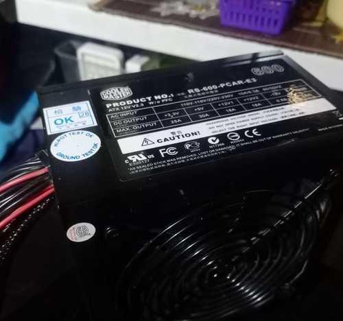 Cooler Master 600W (на пломбе, не шумит)