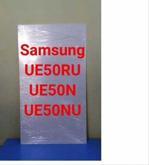 Рассеиватель Samsung UE50RU, UE50N, UE50NU