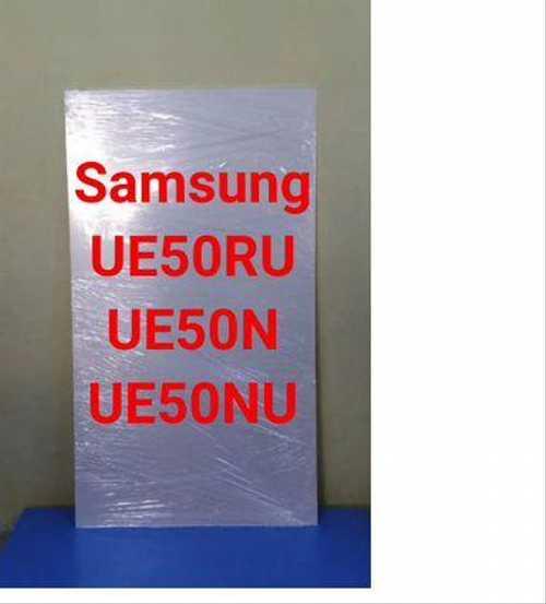 Рассеиватель Samsung UE50RU, UE50N, UE50NU