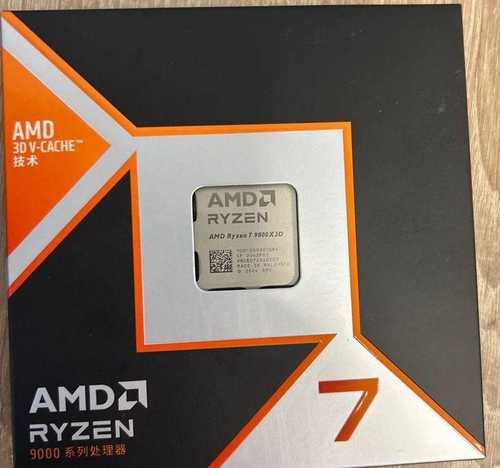 Ryzen 7 9800x3d   x870e Hero