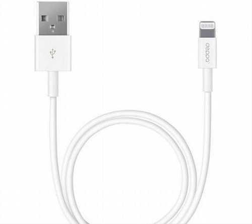 Кабель для Apple Lightning Deppa 3м белый #221438