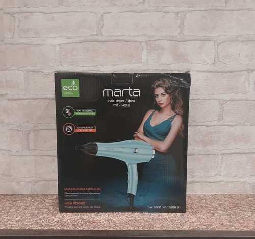 Marta hair dryer/фен MT-1495