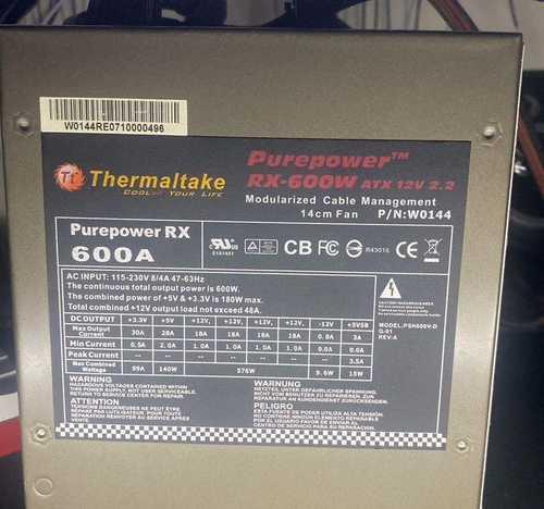 Модульный бп 600w thermaltake