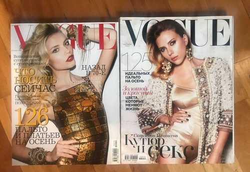 Гянцевый журнал Vogue