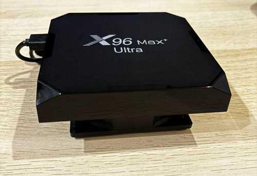 Тв приставка X96 max plus ultra 4/64gb