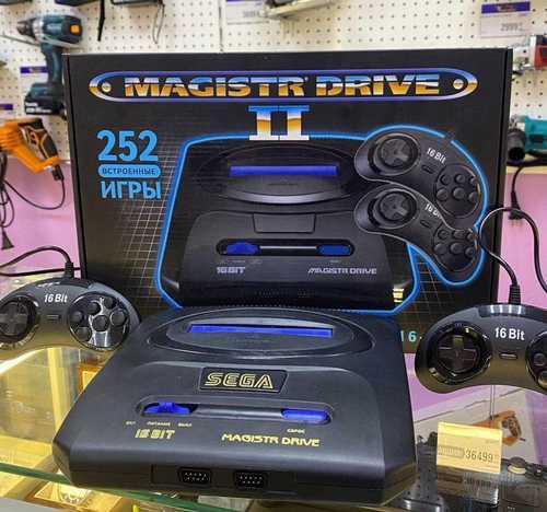 Игровая приставка Magistr drive 2