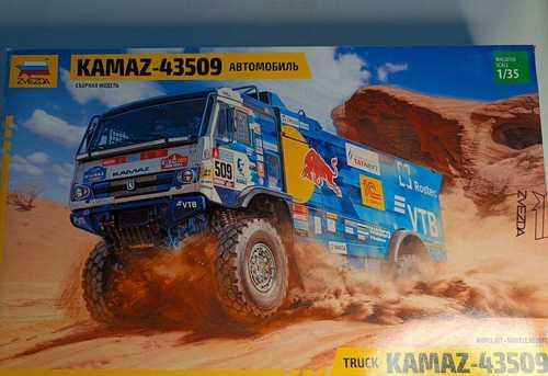 Сборная модель KAMAZ-43509