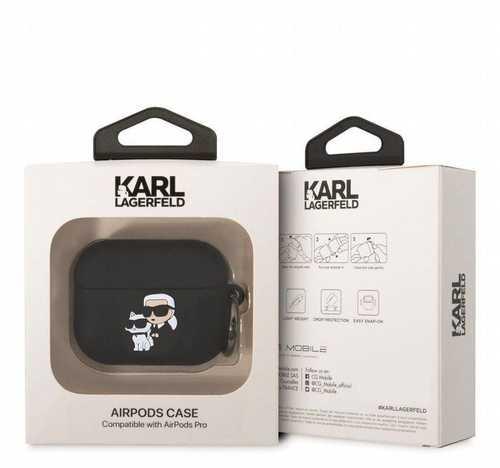 Чехол Karl Lagerfeld для Airpods Pro