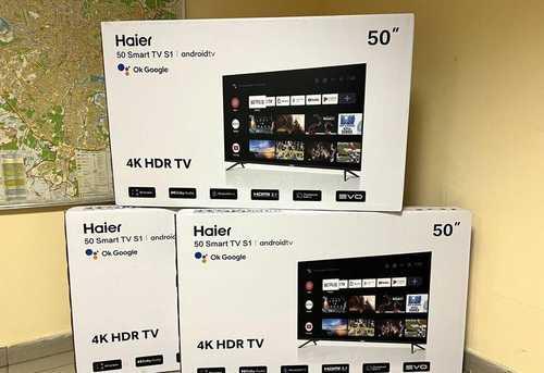 Телевизор Haier 50 4K новый Smart TV hdmi2.1 2023