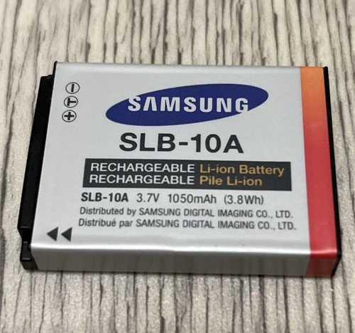 Аккумулятор SLB-10A