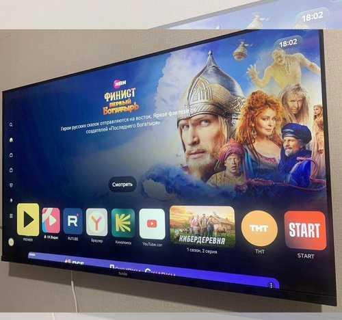 Телевизор SMART tv 43