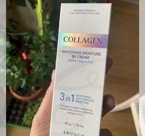 Светлый BB крем Collagen spf47 