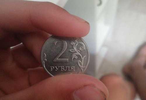2 рубля 2020 года