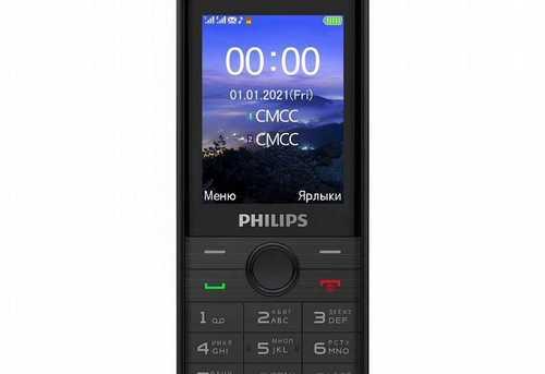 Philips Xenium E172