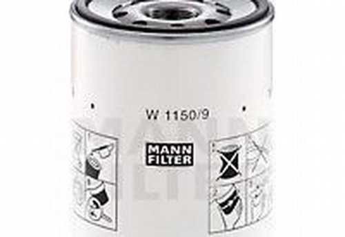 Фильтр маслянный W 1150/9 mann-filter