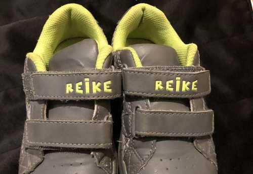 Reike кроссовки 30 на мальчика
