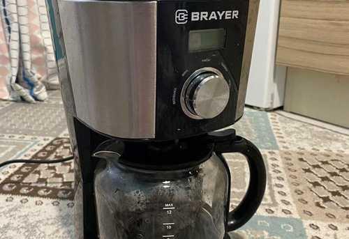 Кофеварка капельная brayer