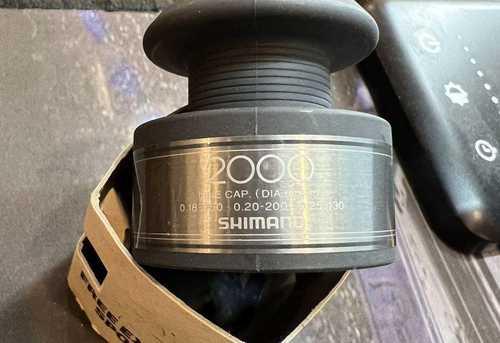 Шпуля Shimano 2000 новая