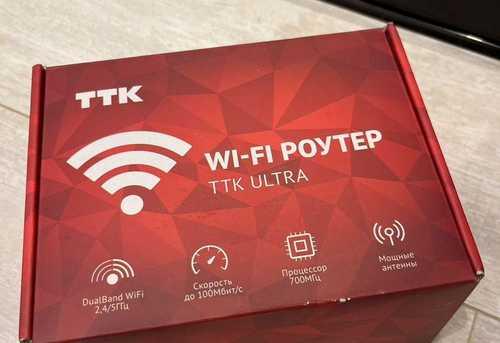 Wifi роутер ТТК