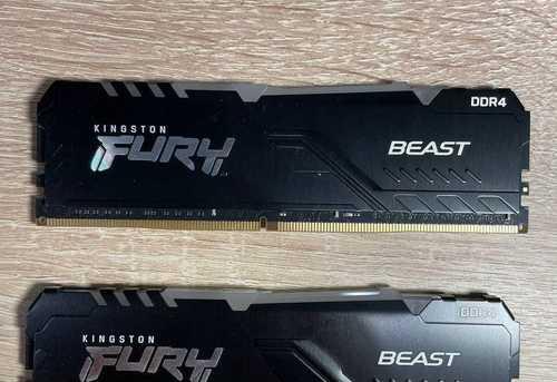 Kingston Fury DDR4 32GB 3600
