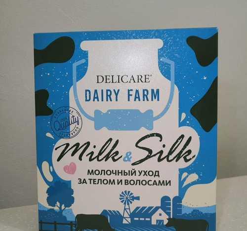 Delicare Dairy Farm "Milk&Silk"- молочный уход