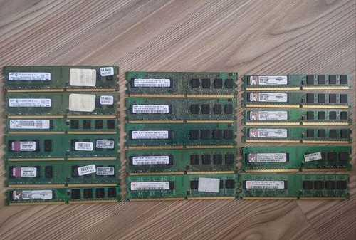 DDR2 1 и 2 GB