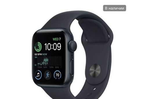 Apple Watch SE Gen 2 44mm Midnight Case M/L