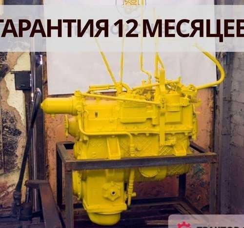 Кпп к 701 гарантия по договору, доставка до дверей