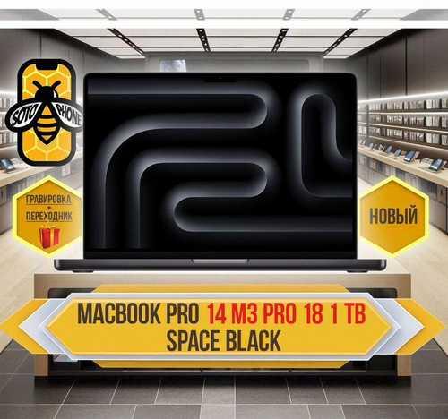 Macbook Pro 14 M3 Pro 18 1 Tb