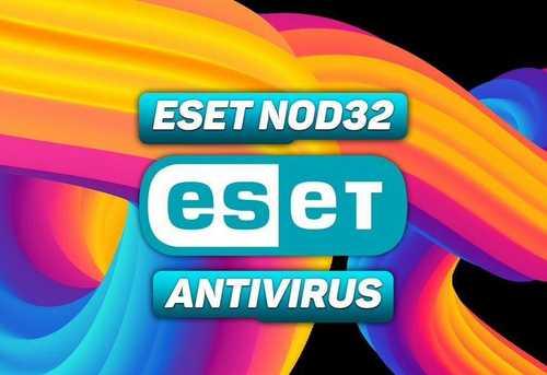 Eset NOD32 Antivirus Актуальная Лицензия