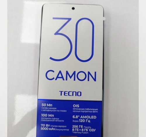 TECNO Camon 30, 8/256 ГБ