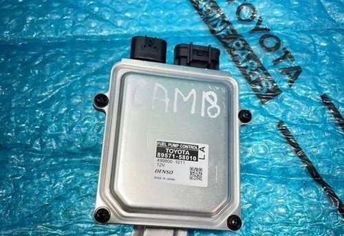 Блок управления топливным насосом Toyota Camry V70